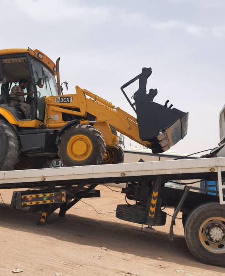 Allied Development & Construction Co.